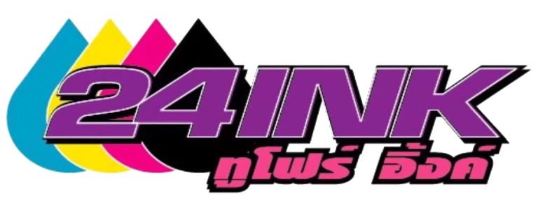 สาขาใกล้บ้าน – เรื่องเครื่องพิมพ์ต้องนึกถึง 24INK